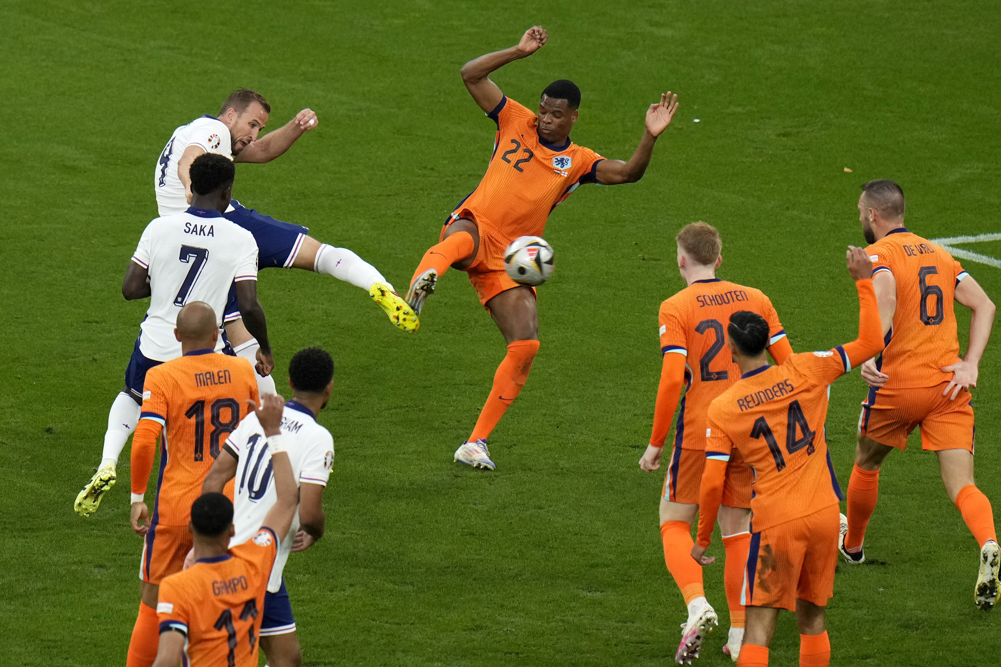 Netherlands 1-2 England | EURO 2024: Goals and highlights