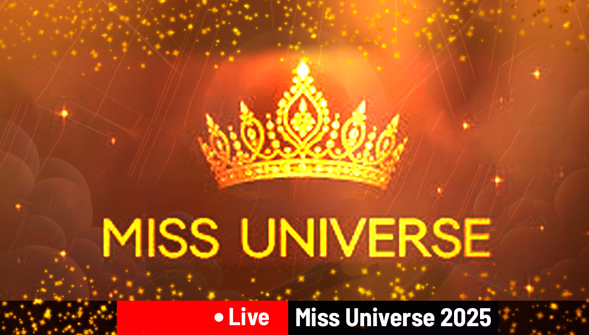 Miss Universe 2025: Winner, finalists, prize money and every highlight ...