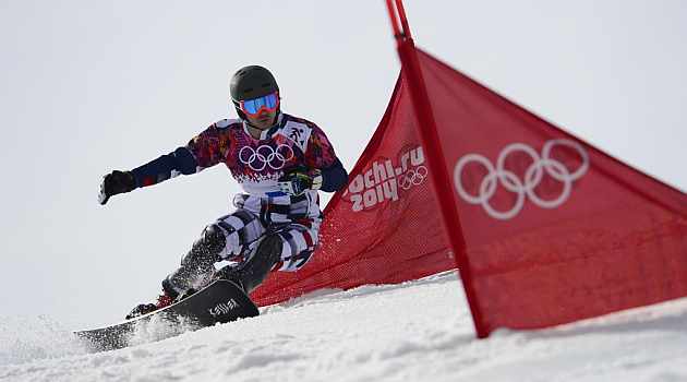 Sochi 2014: Eric Wild da a Rusia un segundo oro - MARCA.com